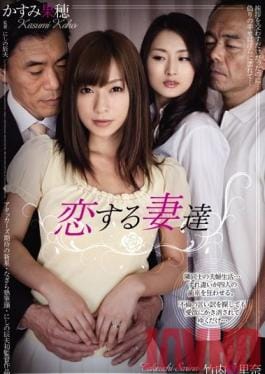 ADN-006 | Selingkuh Antar Tetangga Jav - Indo JAV Bokep